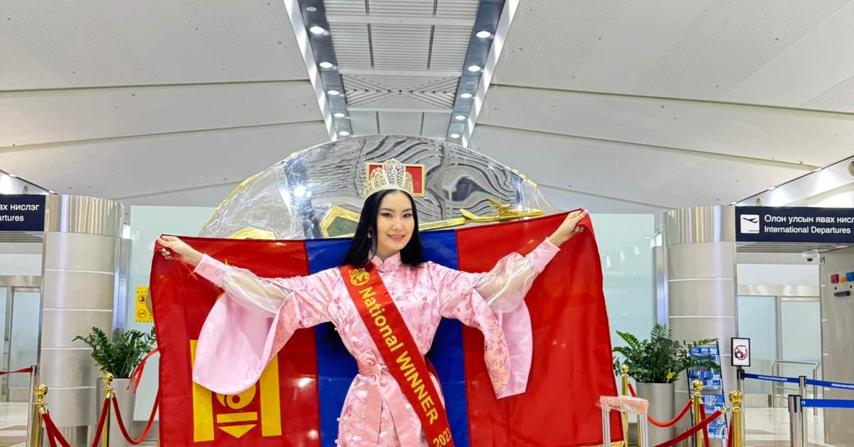 Bolor Bat-Erdene Miss World 2023 Day#1 - Bolor Bat-Erdene - Miss World 2023 Mongolia