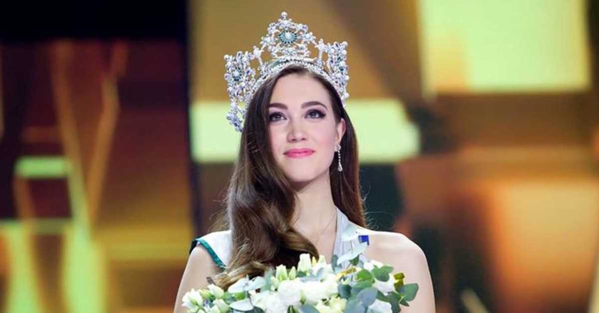 Introducing…Czech Republic! - Miss World