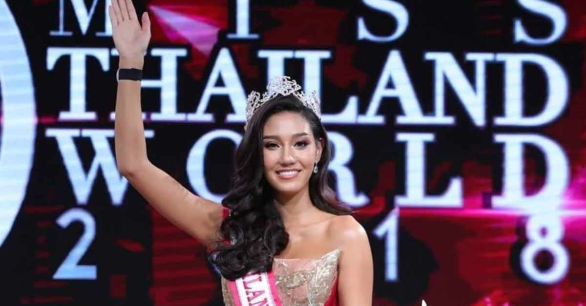 Introducing…Thailand! - Miss World