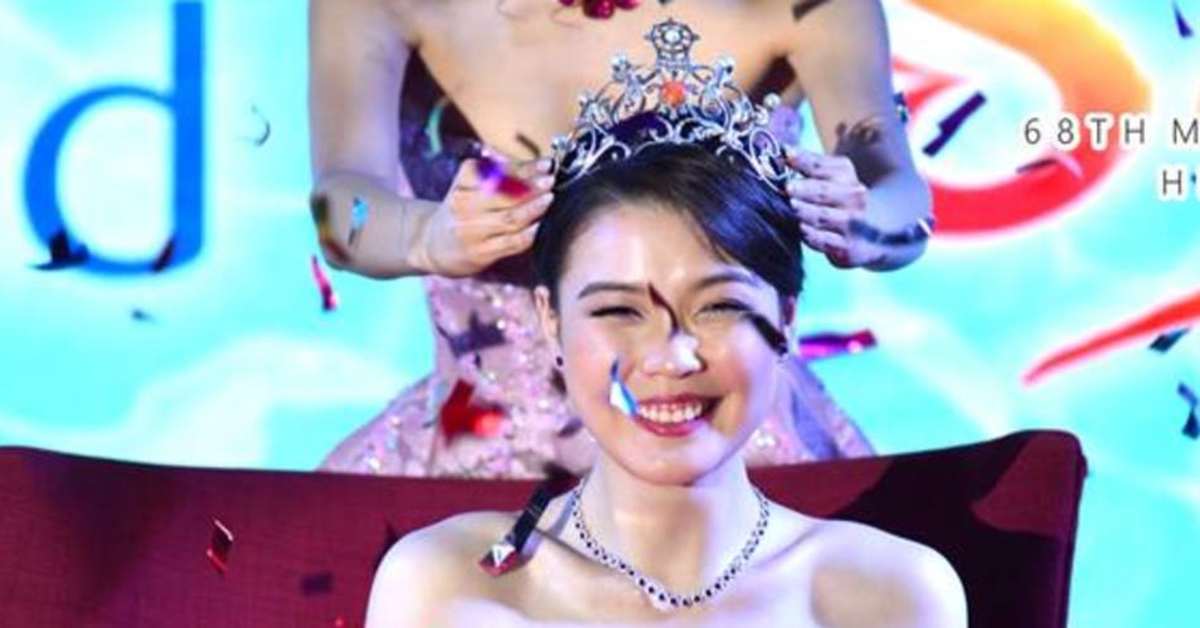 Introducing...Mongolia! - Miss World