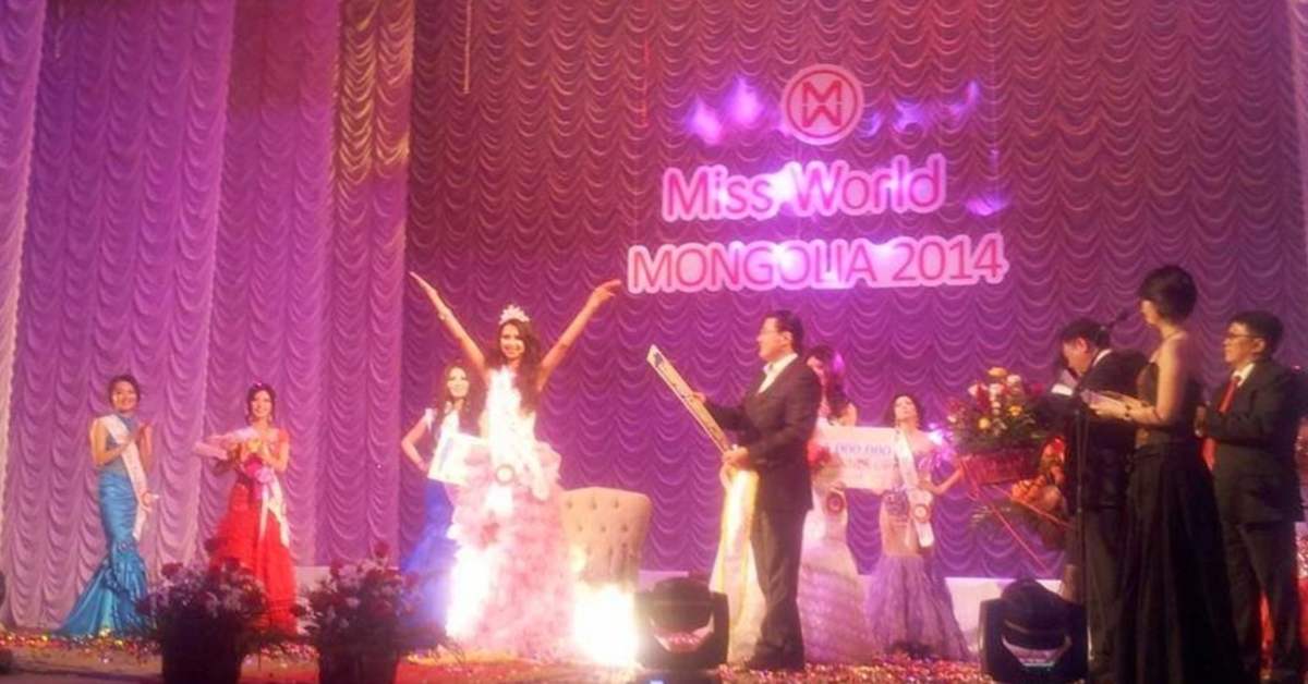 Introducing.... Mongolia! - Miss World