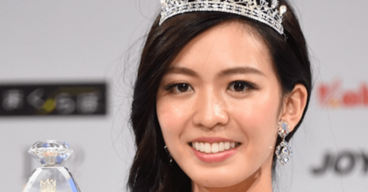 Haruka Yamashit represents Japan! - Miss World