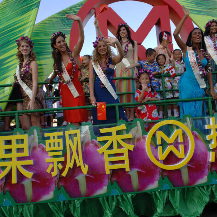 55th Miss World - 2005 - Miss World