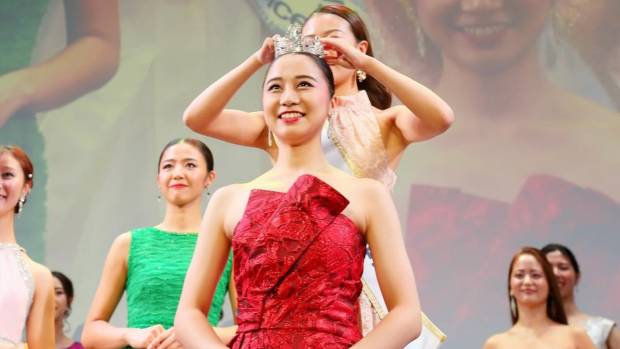 News - Miss World