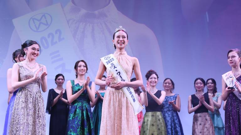 Miss Japan 2022 crowned - Miss World