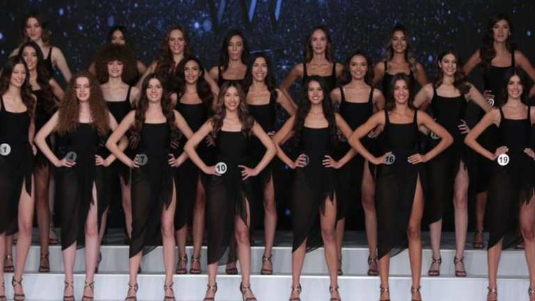 Miss Turkey 2022 crowned - Miss World