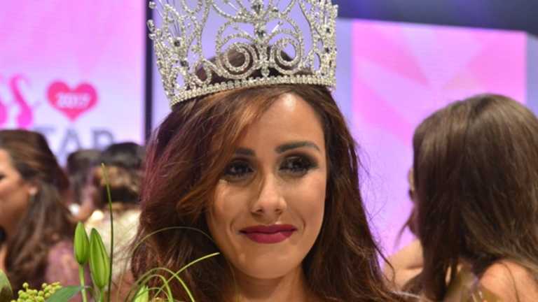 Gibraltar to be Represented by Jodie Garcia - Miss World