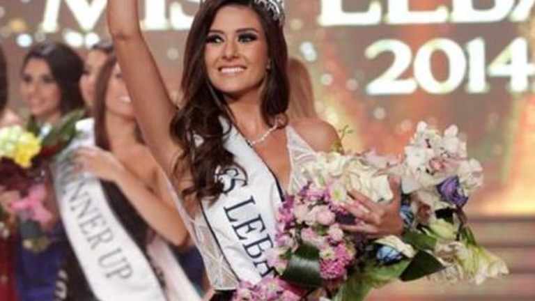 Introducing.... Lebanon! - Miss World