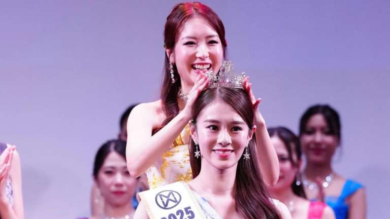 Miss World Japan 2025 crowned tonight - Miss World