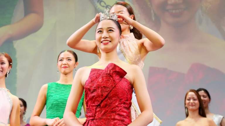 Miss World Japan 2023 - Miss World