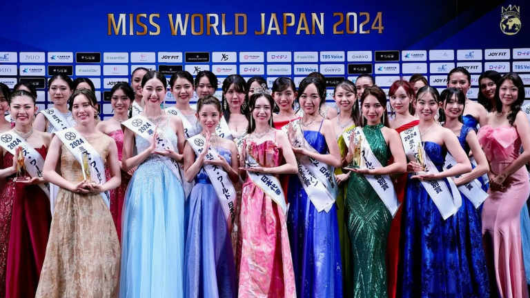 Miss World Japan 2024 - Miss World