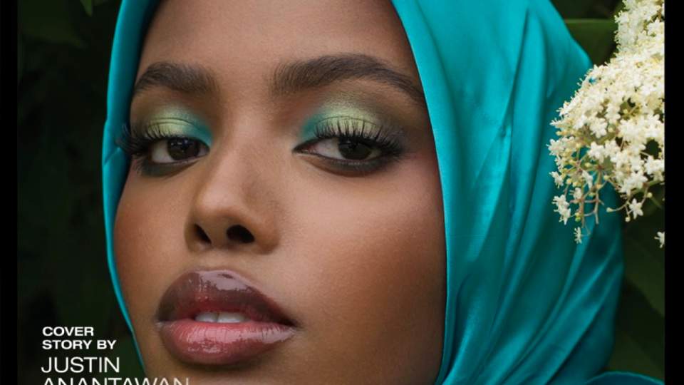 Miss World Somalia