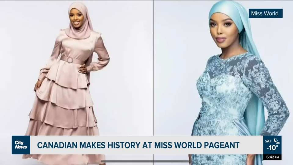Miss World Somalia