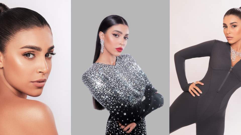 Yasmina Zaytoun - Miss World 2023 Lebanon