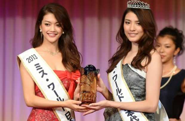 Introducing.... Japan! - Miss World