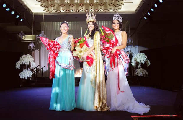 Introducing.... Guam! - Miss World