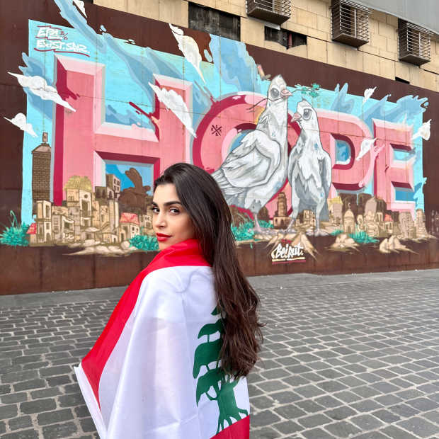 Yasmina Zaytoun - Miss World 2023 Lebanon