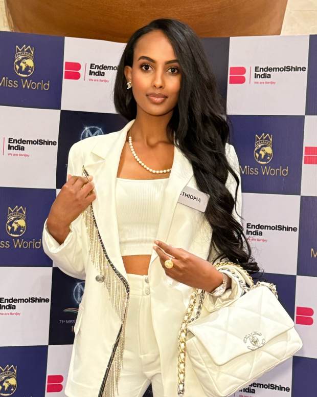 Share the hashtag #EthiopianWomenSpeak - Rgat Afewerki Ybrah - Miss ...
