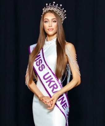Miss World Ukraine 2019 crowned - Miss World