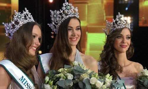 Introducing…Czech Republic! - Miss World