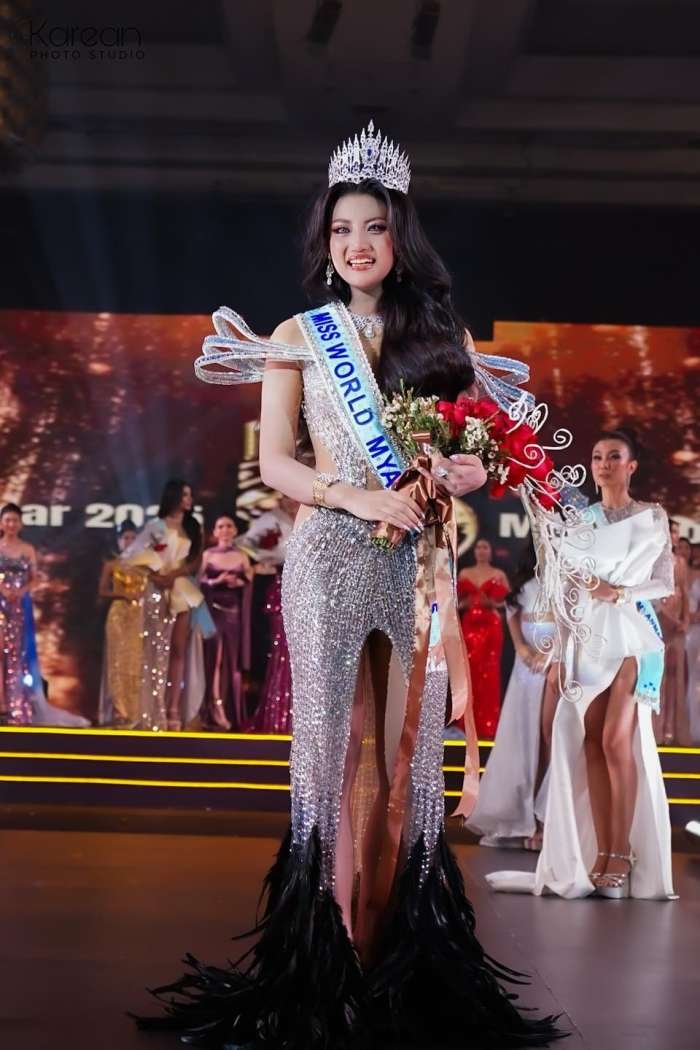 Introducing Miss World Myanmar 2025 - Miss World