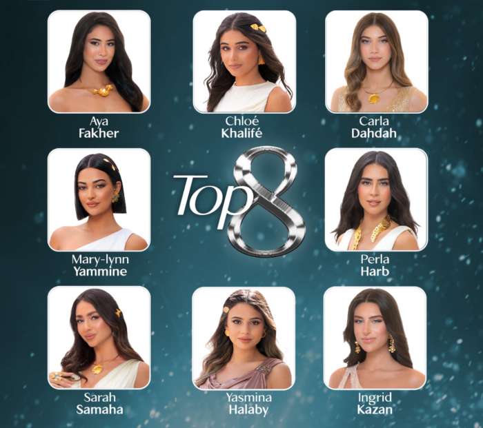 Perla Harb is Miss Lebanon 2025 - Miss World
