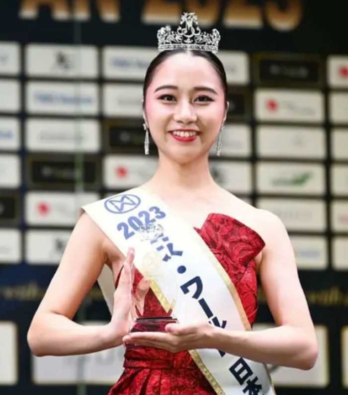 Miss World Japan 2023 - Miss World