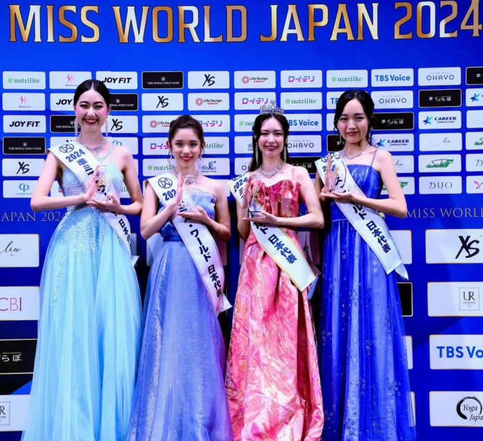 Miss World Japan 2024 - Miss World