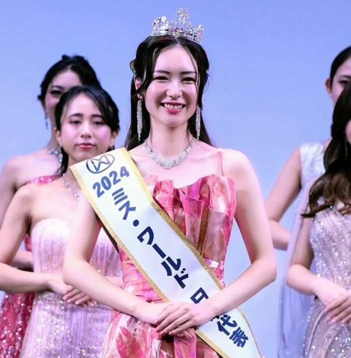 Miss World Japan 2024 - Miss World
