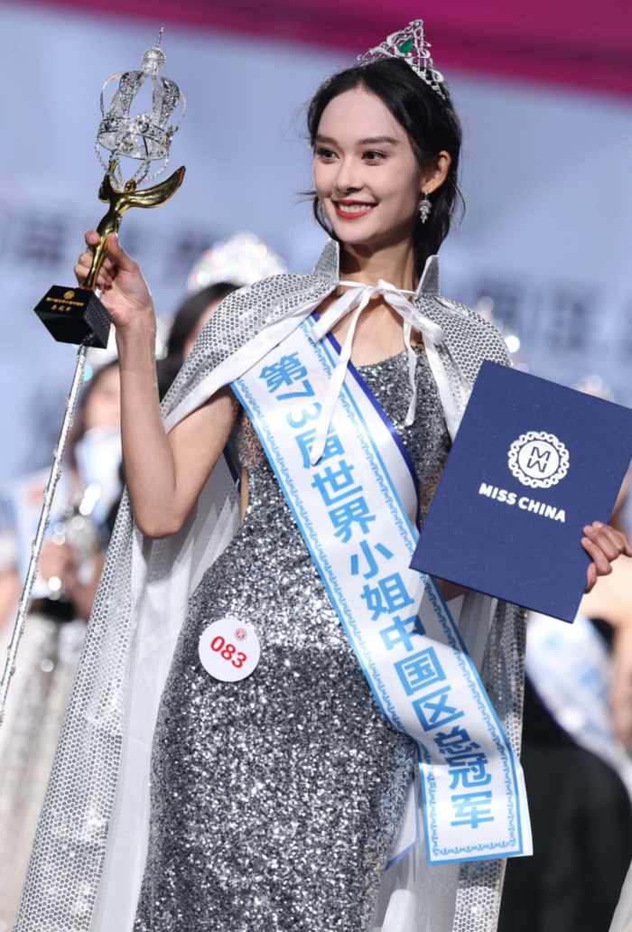 Meet Miss World China for the 73rd Miss World Festival - Miss World