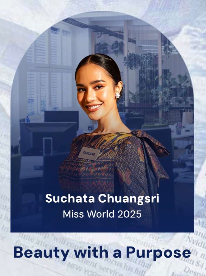 Miss World 2025 Opal Suchata Chuangsri Named Bangkok Post Woman of the ...