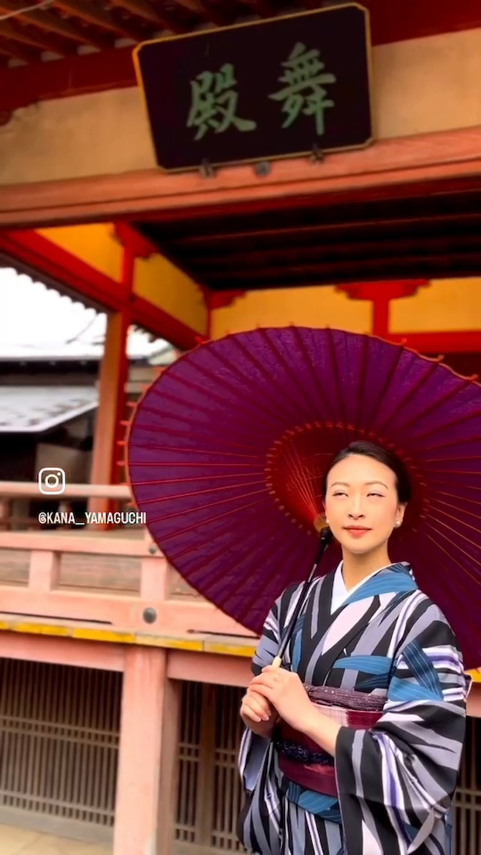 Representing Japan1 - Kana Yamaguchi - Miss World 2023 Japan