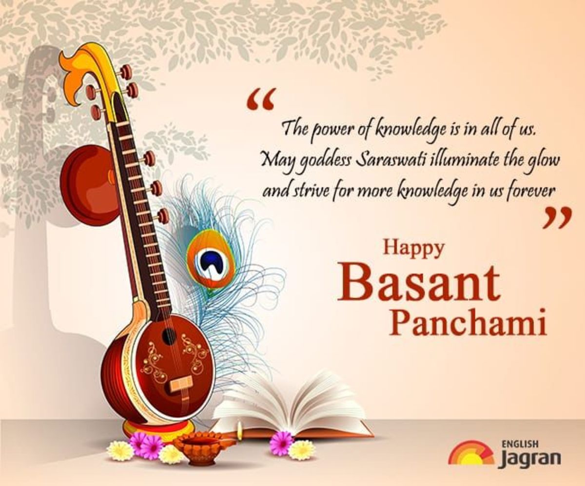 Happy Basant Panchami - Sonia Ait Mansour - Miss World 2023 Morocco