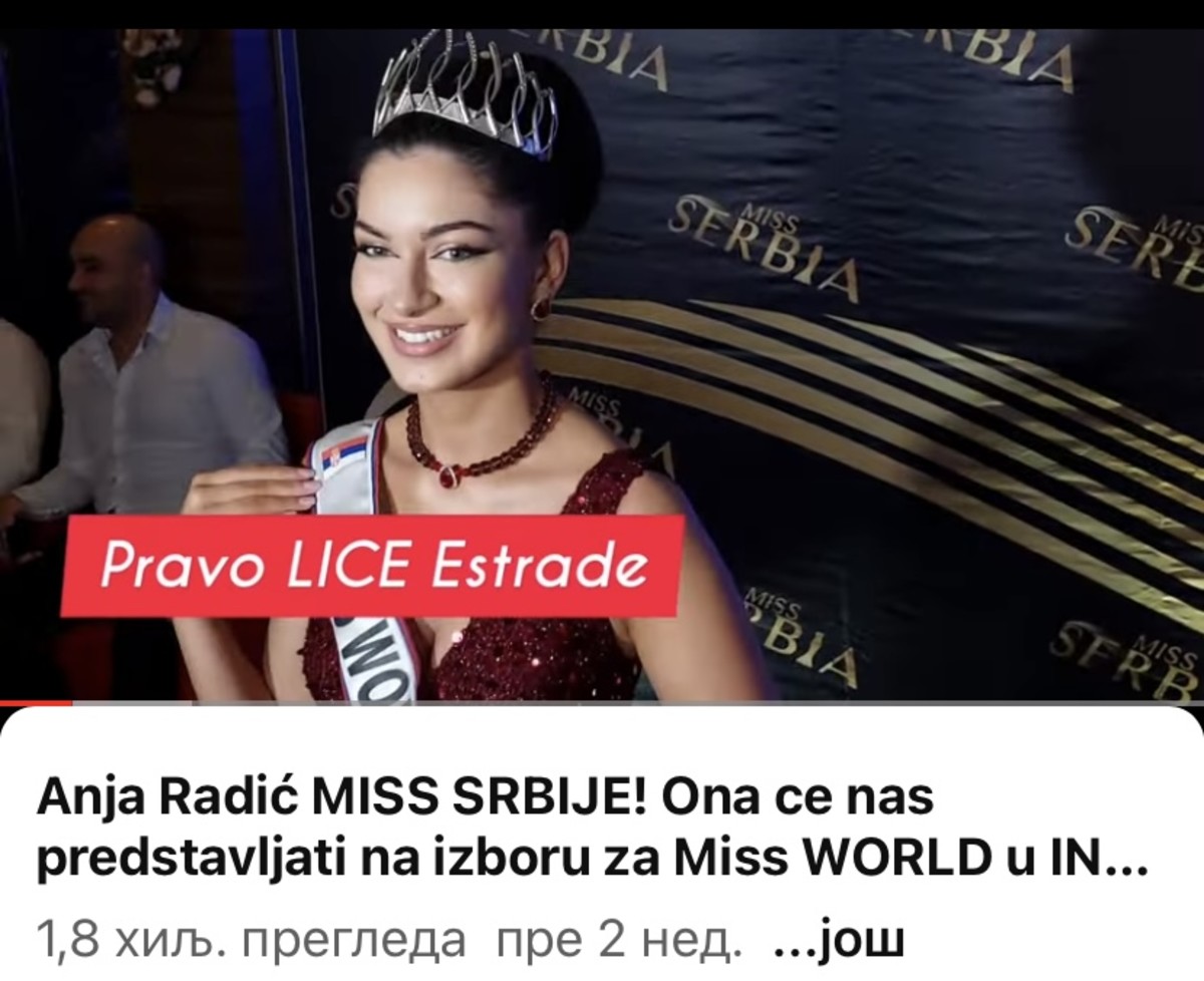 MISS WORLD SERBIA HAS BEEN A GUEST ON TV PROGRAMS OVER 200 TIMES - Anja ...