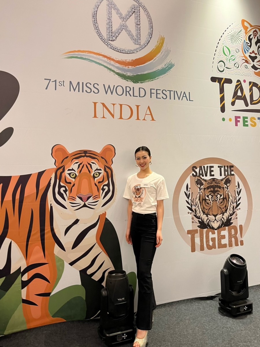 SAVE THE TIGER Campaign - Kana Yamaguchi - Miss World 2023 Japan