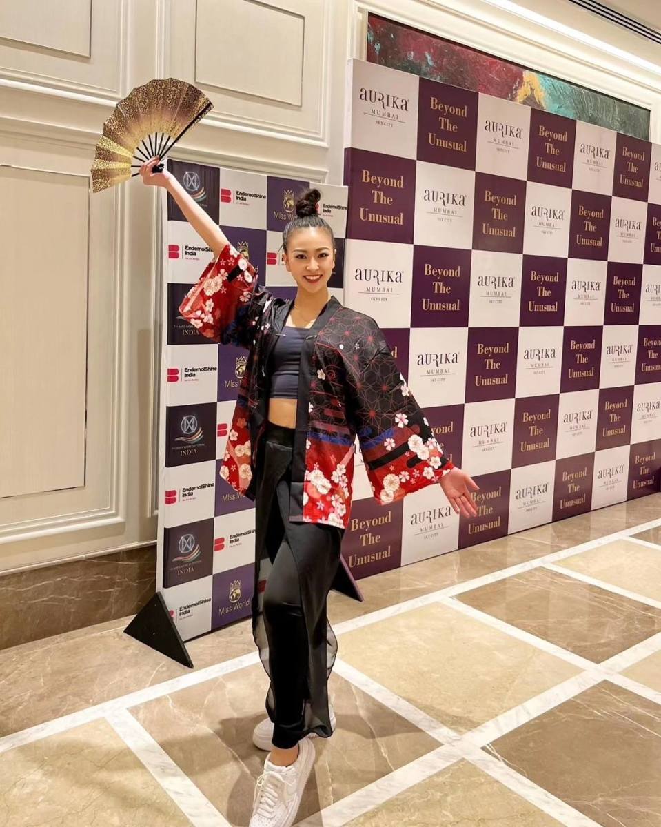 Talent Audition - Kana Yamaguchi - Miss World 2023 Japan