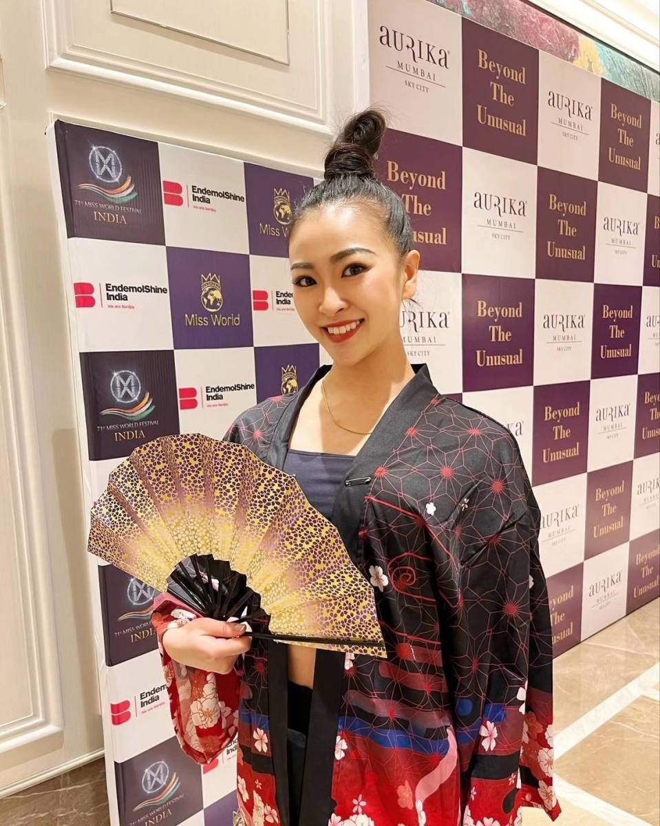 Talent Audition - Kana Yamaguchi - Miss World 2023 Japan