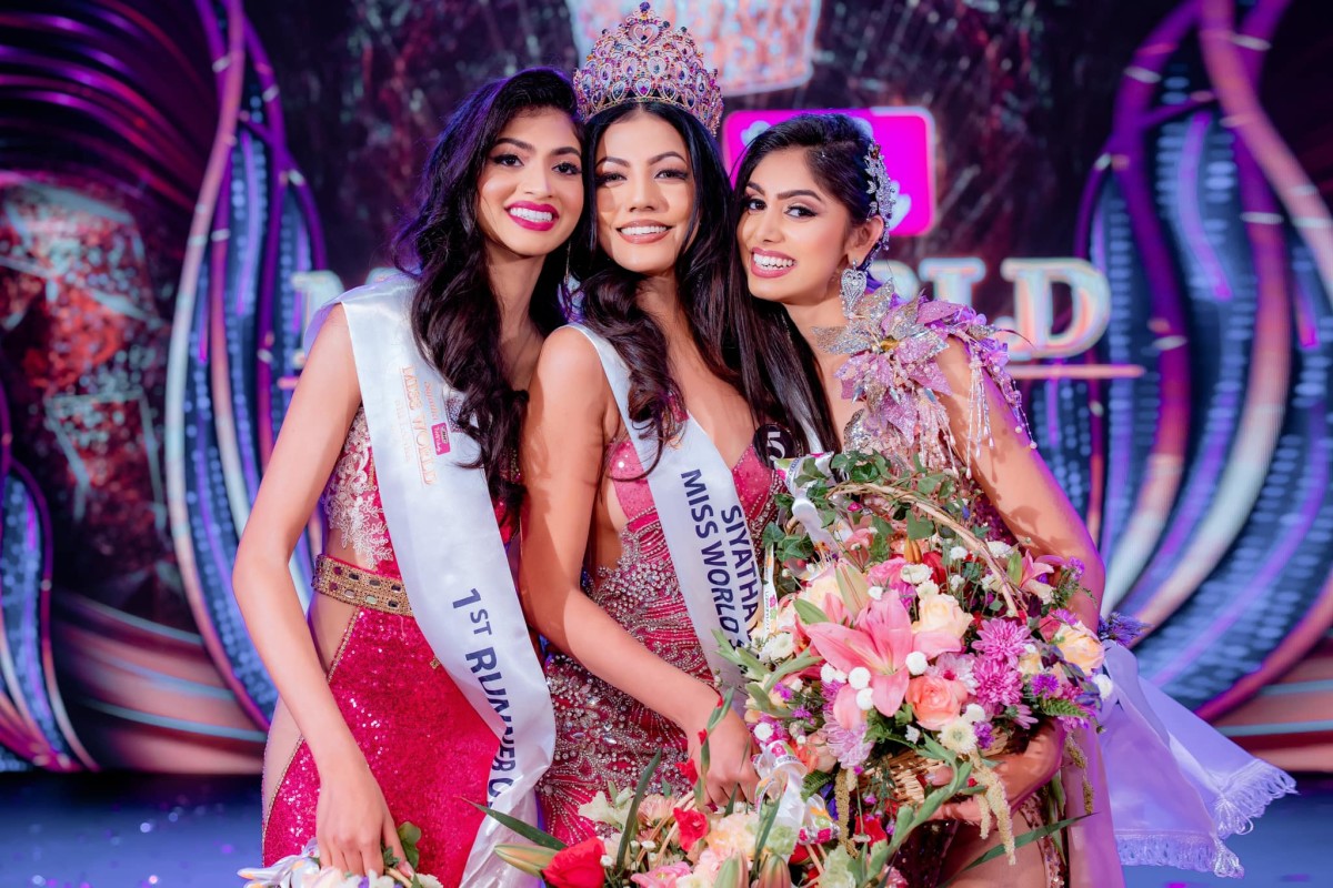 Miss World Sri Lanka 2024 - Miss World