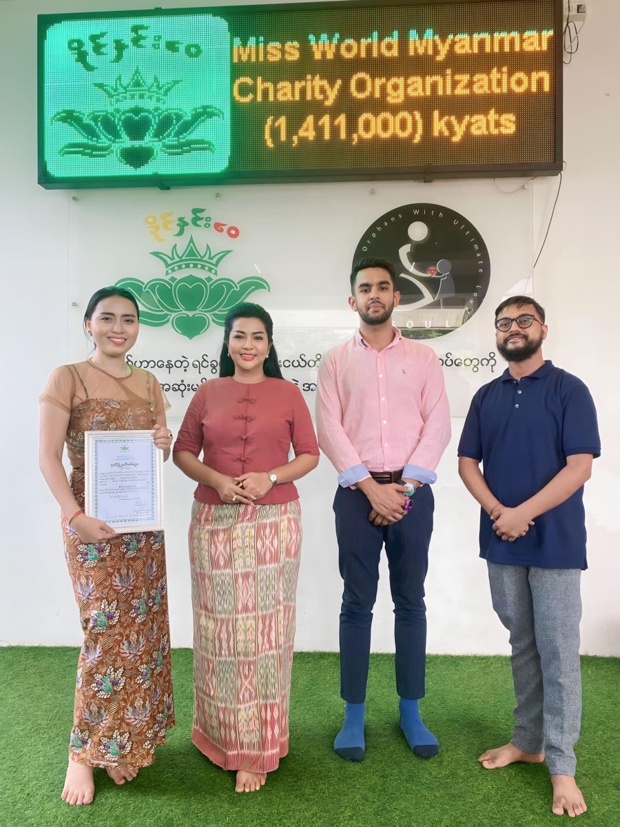 Congratulations JEM! - Miss World