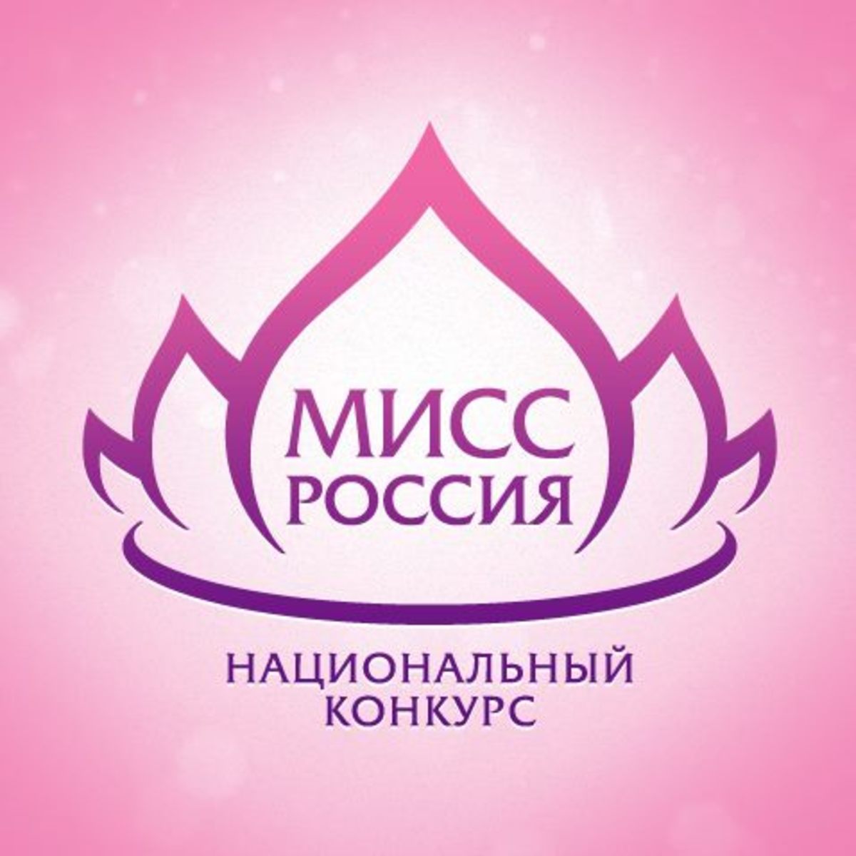 From Russia With Love - Megan in Moscow - Miss World