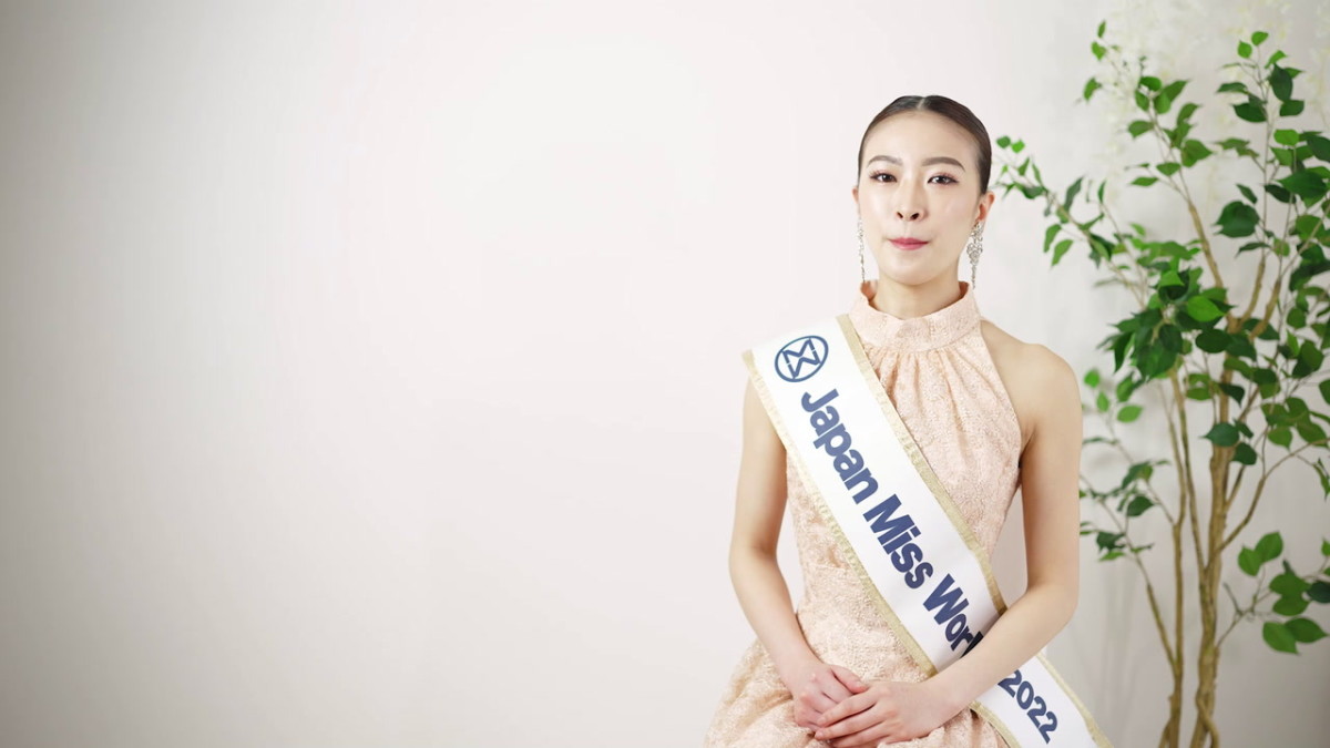 Japan_Intro - Kana Yamaguchi - Miss World 2023 Japan