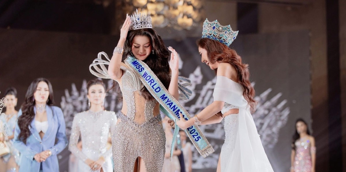 Introducing Miss World Myanmar 2025 - Miss World