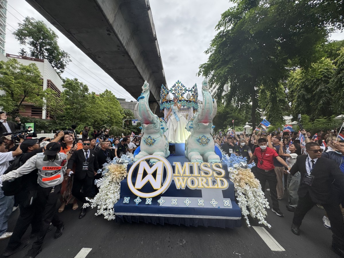 Miss World returns home with a hero’s welcome - Miss World