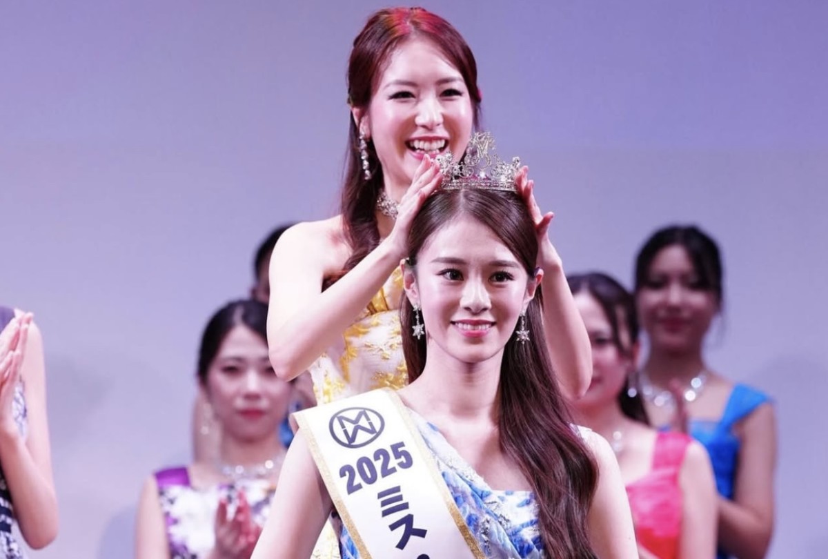 Miss World Japan 2025 crowned tonight - Miss World