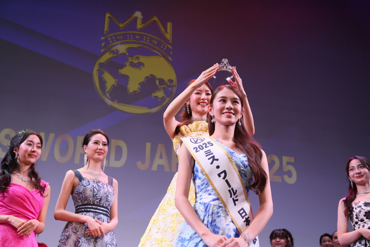 Miss World Japan 2025 crowned tonight - Miss World