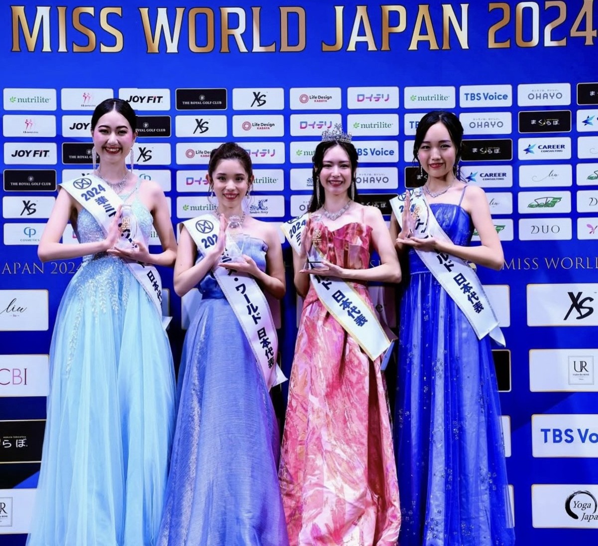 Miss World Japan 2024 - Miss World