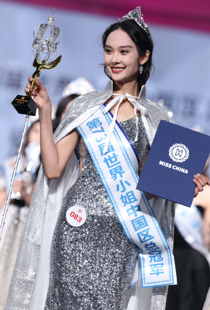 Meet Miss World China for the 73rd Miss World Festival - Miss World