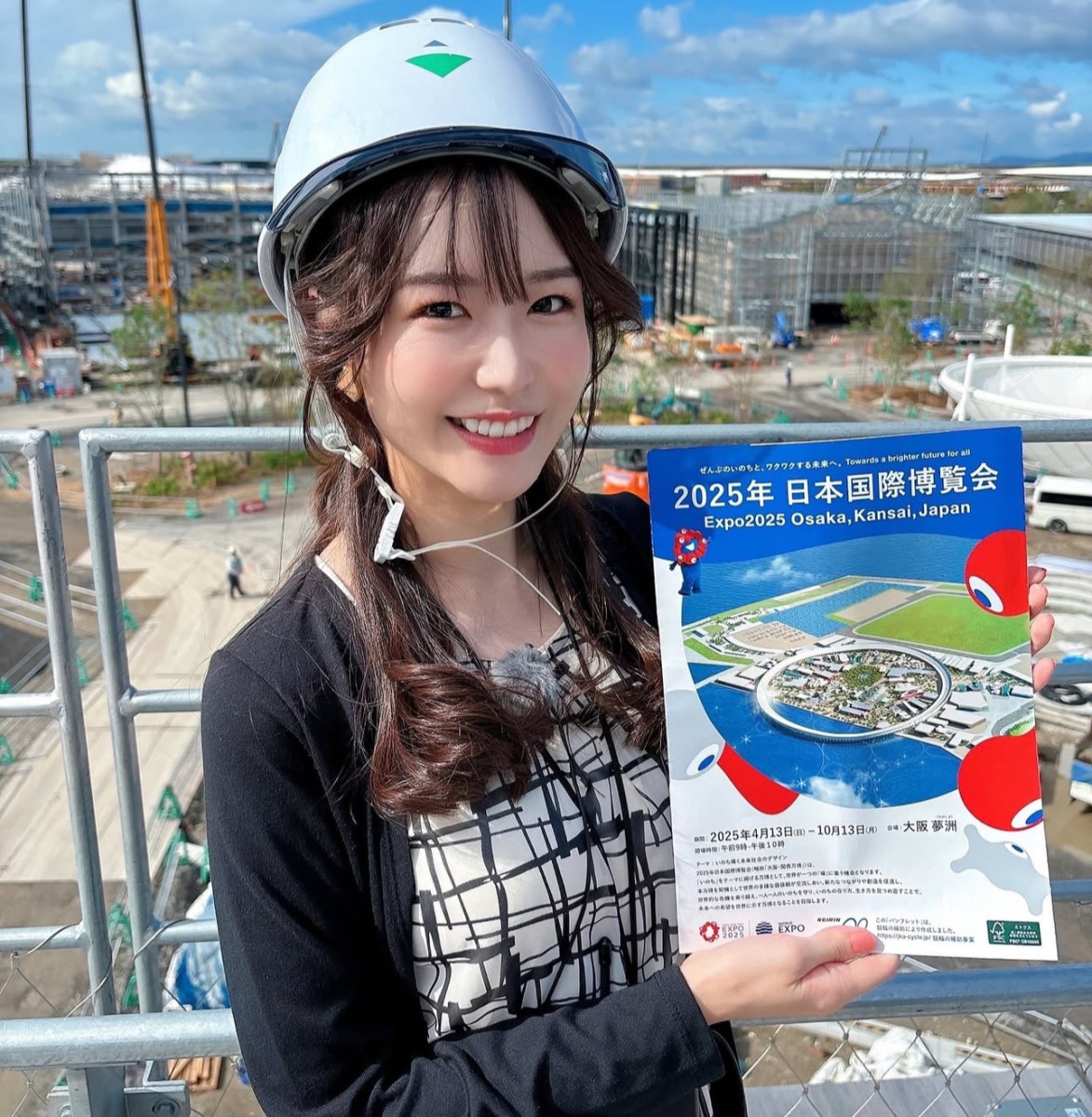 Miss World Japan’s 2025 BWAP Project - Miss World