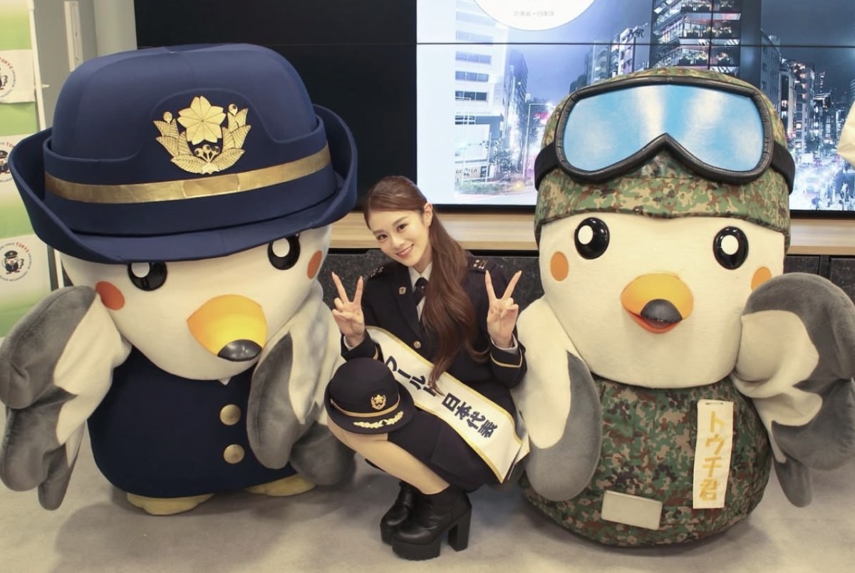 Fashion with a Purpose: Miss World Japan Yui Kawana Honors the Japan ...